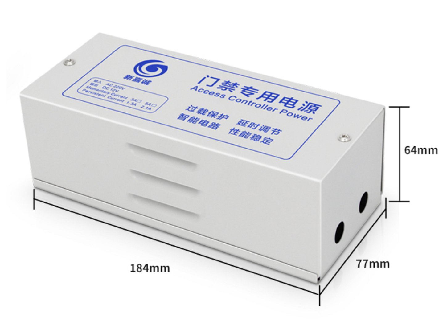 Backup Battery Power Supply 12V 5A for access controller